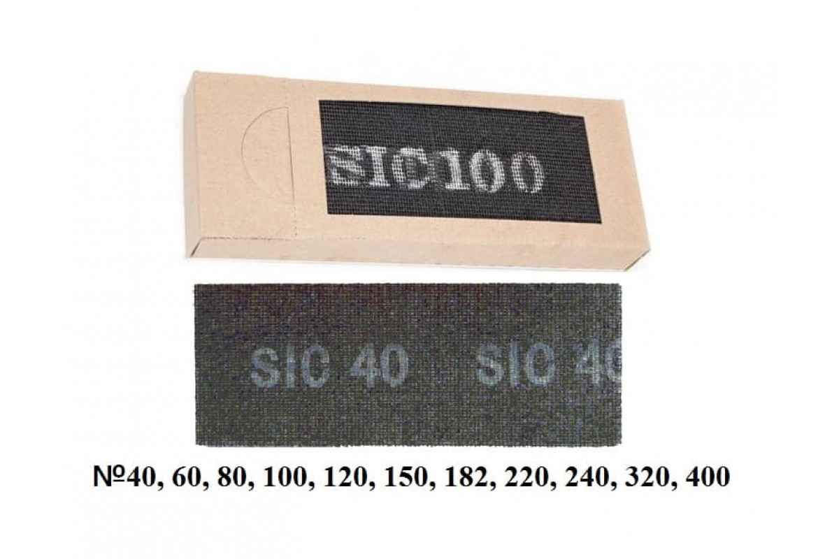 Сетка затирочная абразивная SIC (40, 60, 80, 100, 120, 150, 180, 220 ...